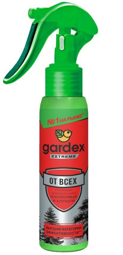 Набор из 3 штук Средство для защиты от насекомых Gardex Extreme усиленный спрей от всех насекомых 100мл