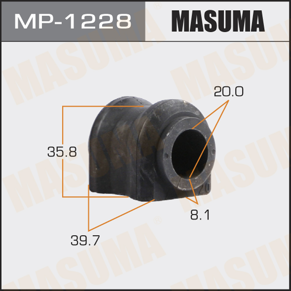 MASUMA MP-1228 (4881878010) втулка стабилизатора (упаковка 2 шт, за 1 шт) (Комплект 2 штуки)