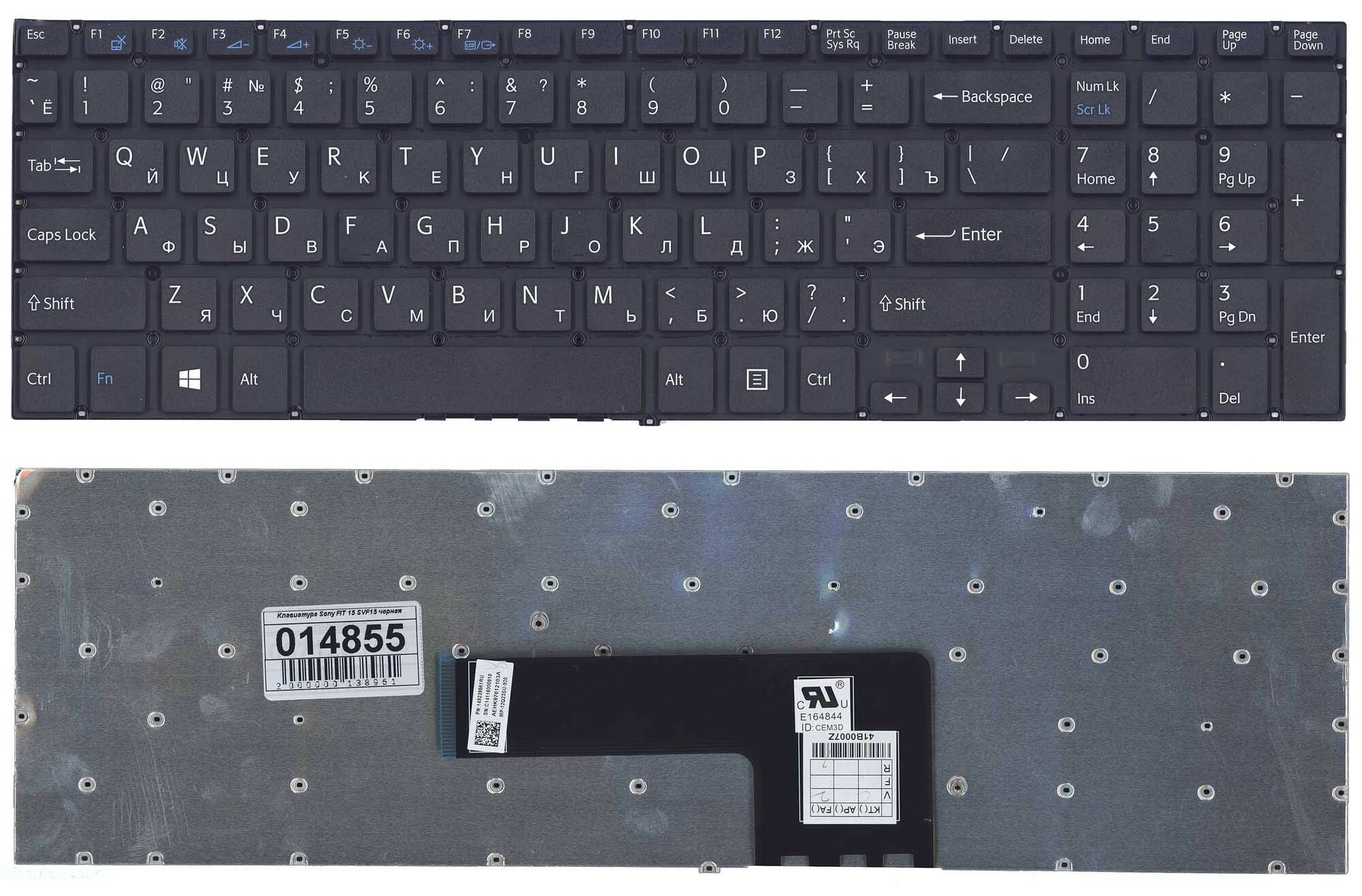 Клавиатура для Sony Vaio AEHK97010103A черная без рамки