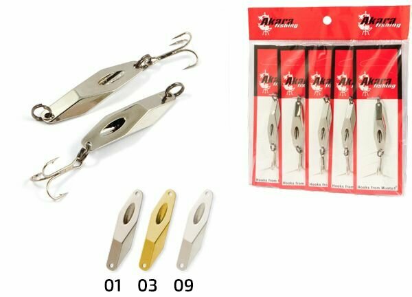 Akara Kastmaster 1101 колеблющаяся блесна 3,5 г цвет 01 для ловли щуки, окуня и судака