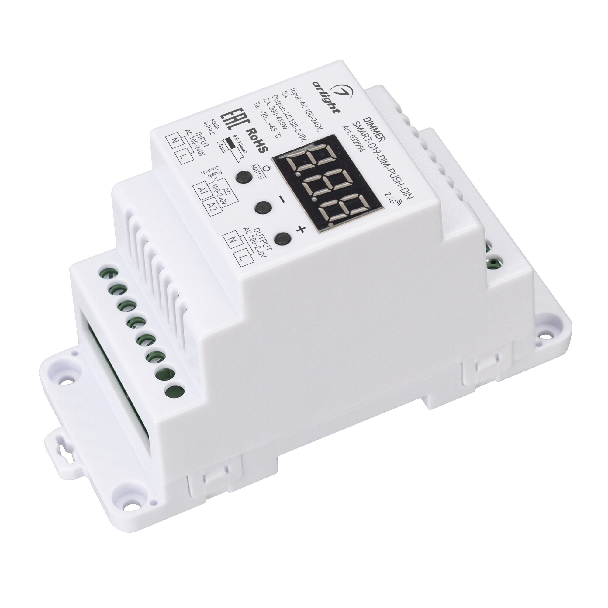 Диммер SMART-D19-DIM-PUSH-DIN (230V, 2A, TRIAC, 2.4G) (Arlight, IP20 Пластик, 5 лет) 032994