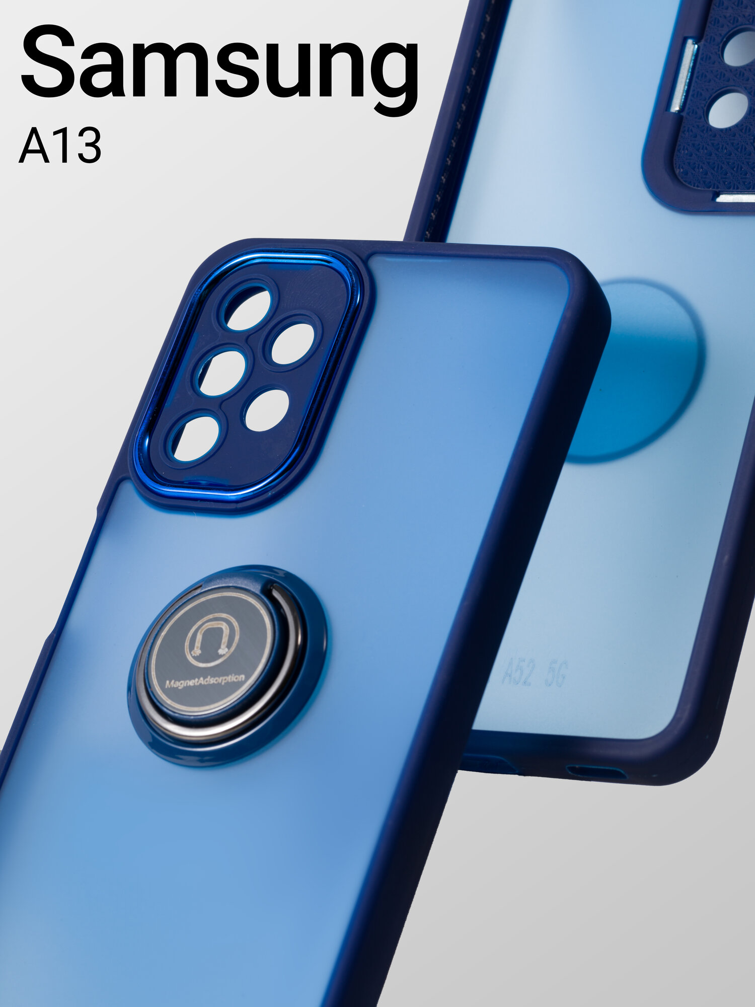 Чехол Окейси на Samsung Galaxy A13/A13 LTE/A04S с кольцом, синий