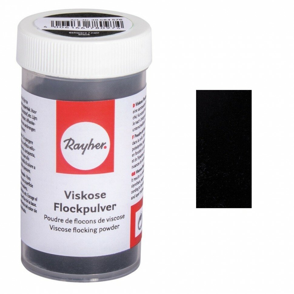 #39584576 Красящий пигмент (порошок) Rayher