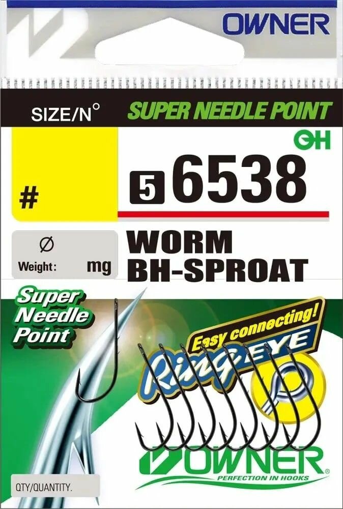 Крючки рыболовные Owner 56538 № 06 (9шт) Worm BH-Sproat, одинарные