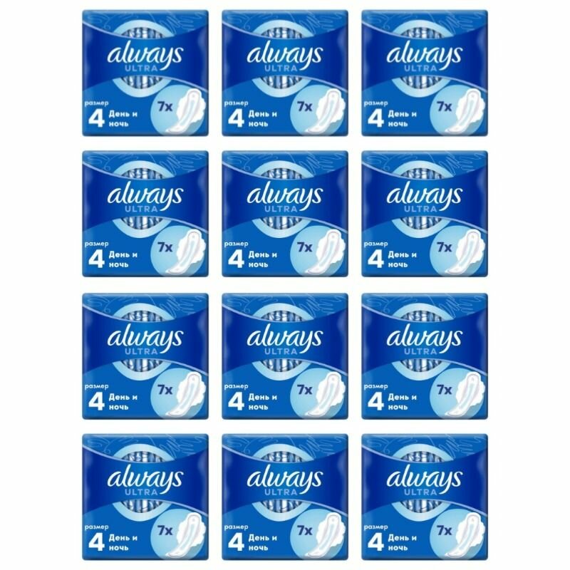 Always Прокладки гигиенические ароматизированные Ultra День и Ночь, в упаковке 7 шт, 12 уп