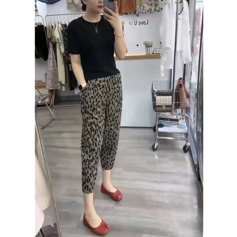 Брюки классические