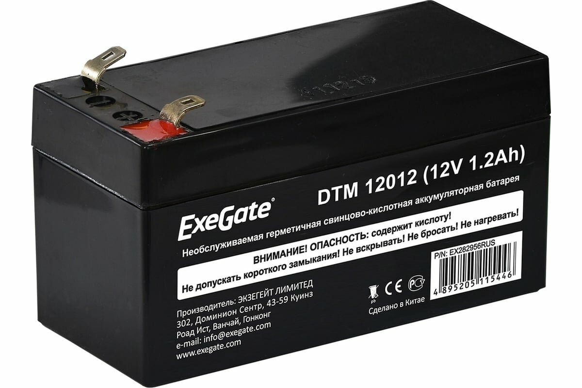DTM 12012 12V 1.2Ah Аккумуляторная батарея с клеммами F1 ExeGate 282956 для оборудования
