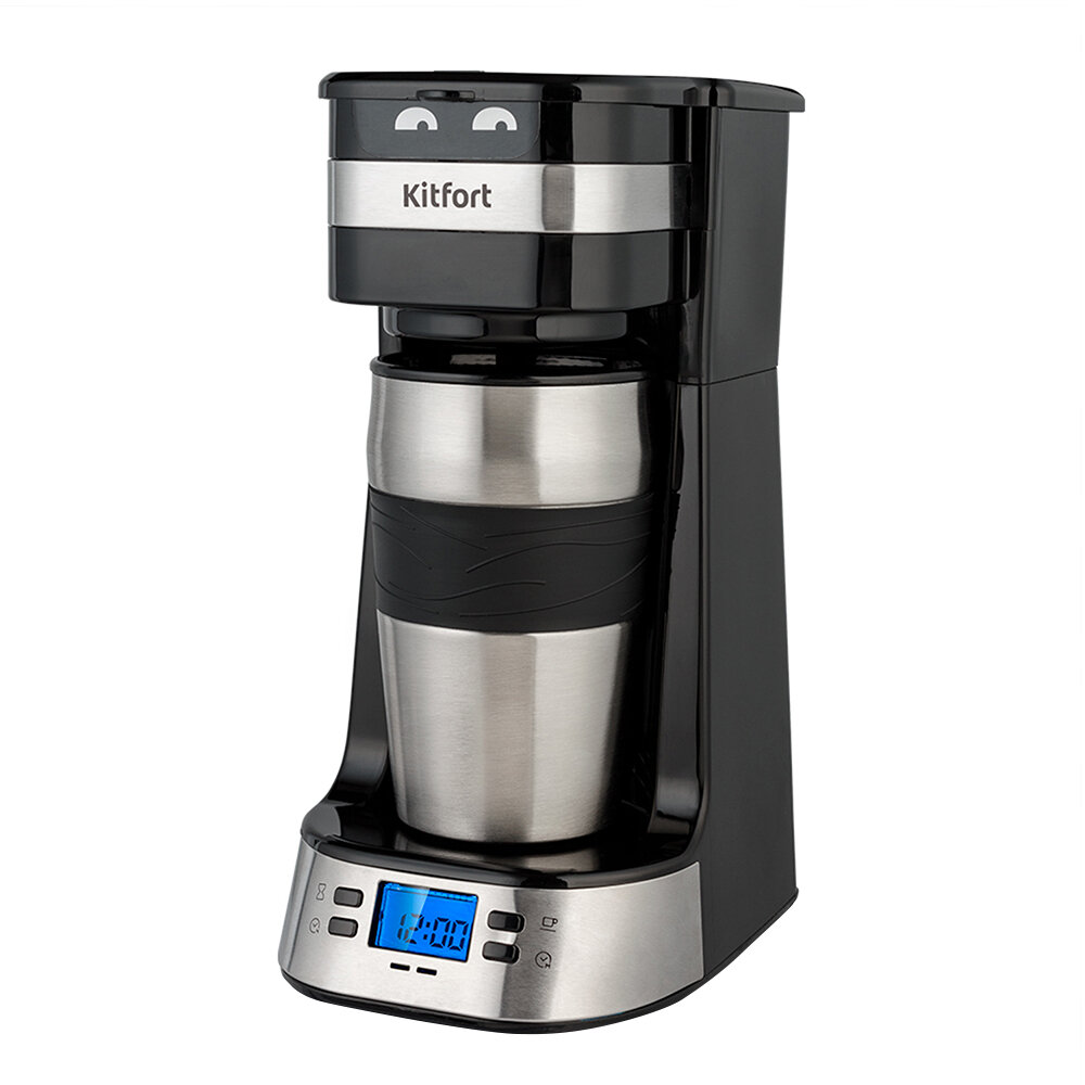 Кофеварка капельная Kitfort КТ-795 черная/серебро