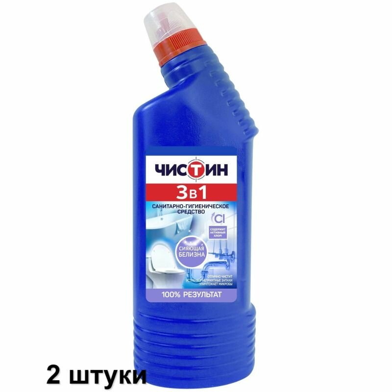 Чистин Средство для сантехники 3 в 1, 750 г, 2 шт