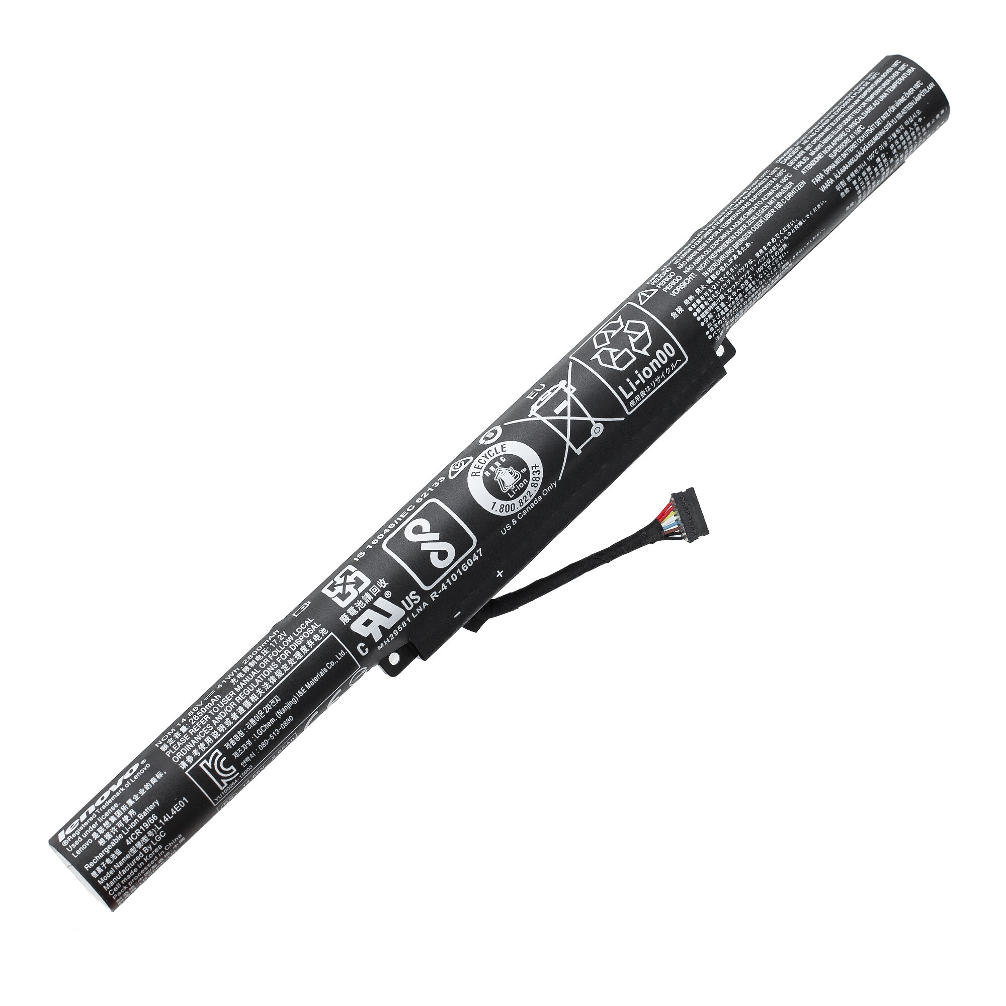 Аккумулятор для ноутбука Lenovo Z51-70 / Z41-70 / IdeaPad 500-15ISK / IdeaPad 500-15ACZ / L14S4A01 / L14L4E01 / L14S4E01 / L14M4E01 / L14M4A01 / L14L4A01 - батарея ORG 2200mAh