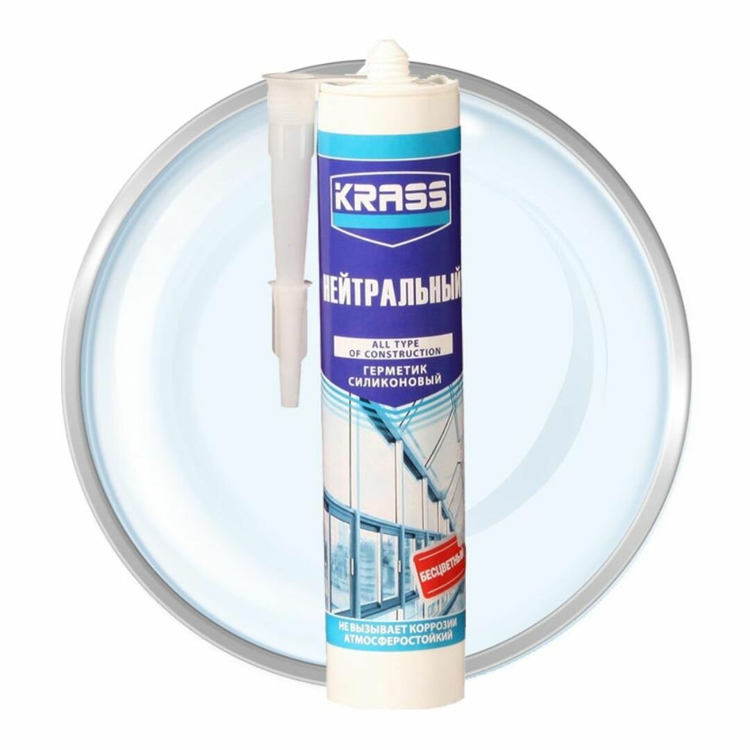 Герметик силиконовый KRASS нейтральный Бесцветный 300мл