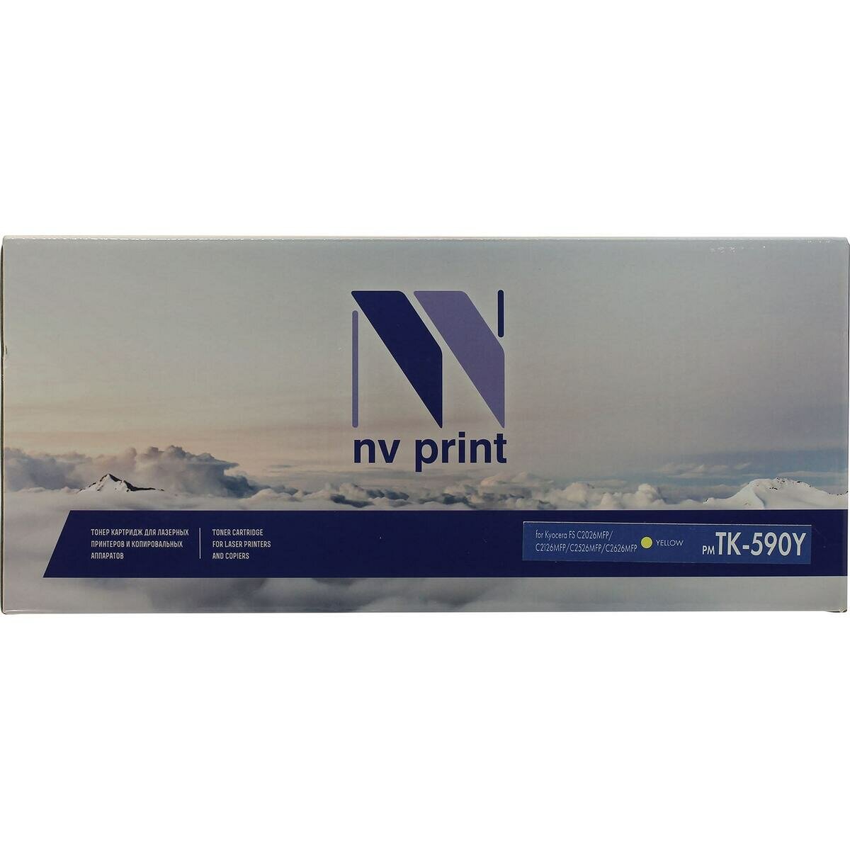 Nv-print TK-590Y