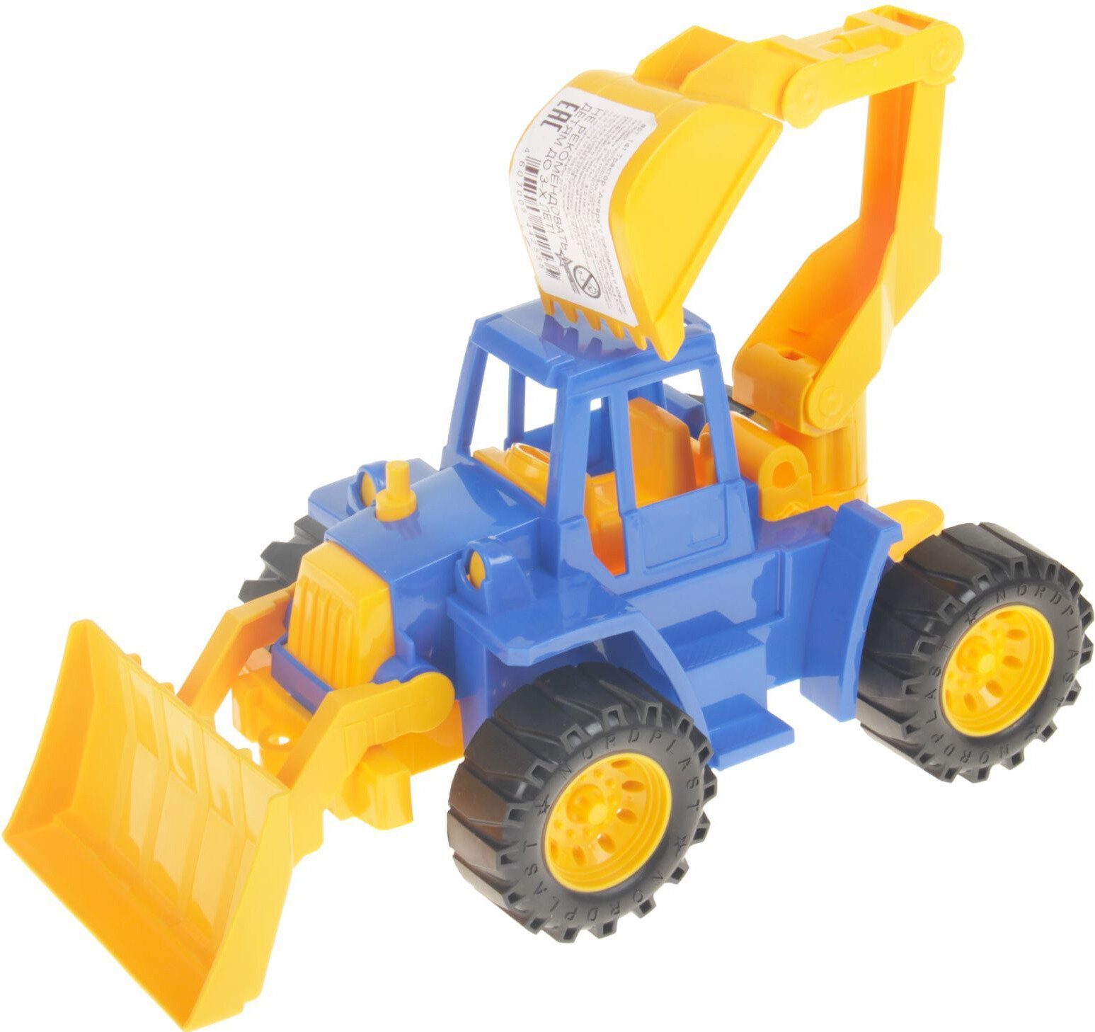 Пластиковая модель Трактор "Ангара", с грейдером и ковшом, для детей, игрушка для песочницы и дома, цвета микс