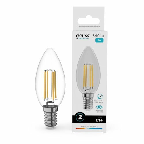 Светодиодная лампа Gauss Filament Elementary Свеча 8W 540lm 4100К Е14 LED 1/10/100