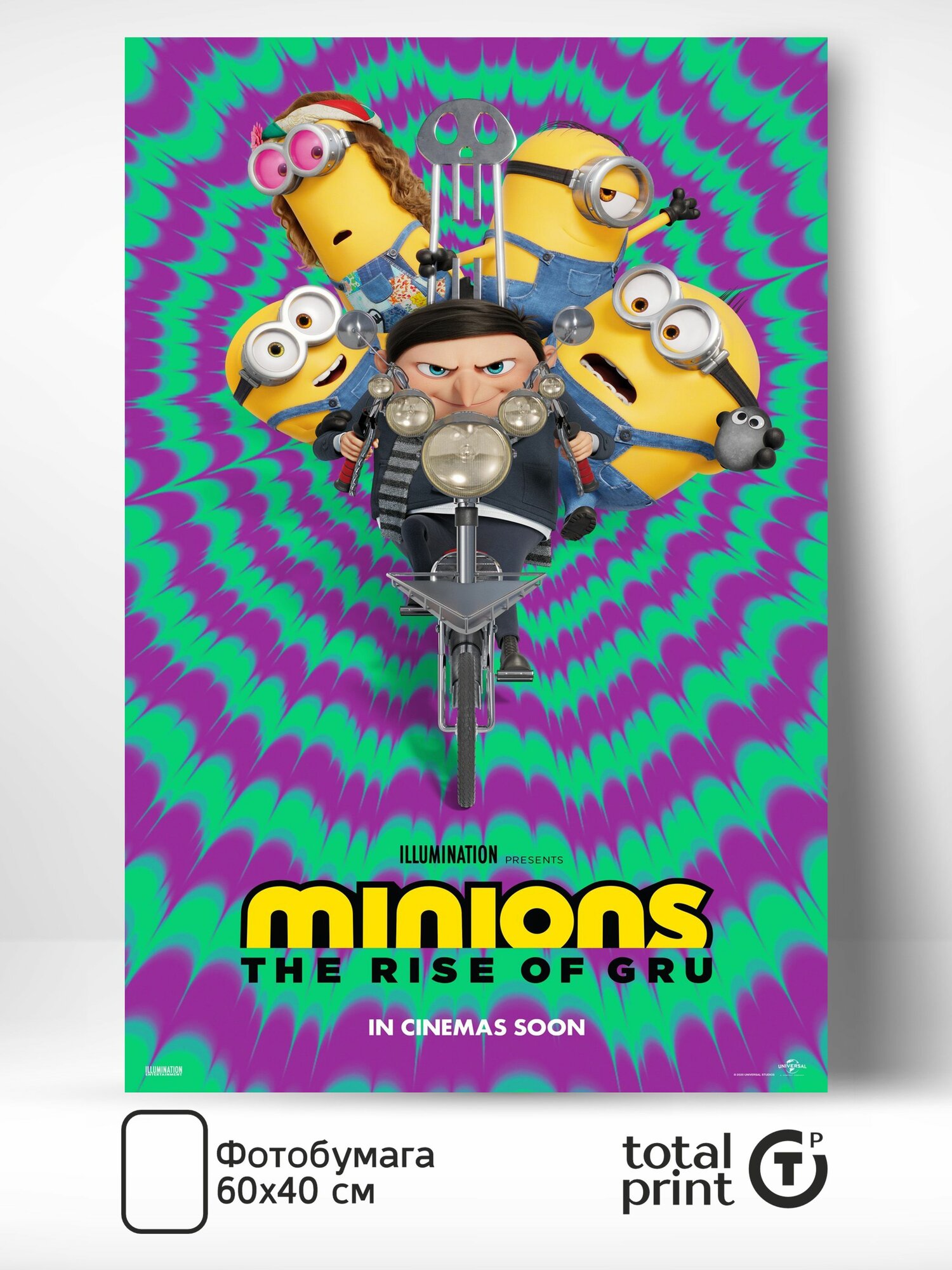 TotalPrint Постер для интерьера по фильму, 60х40см, Миньоны: Грювитация