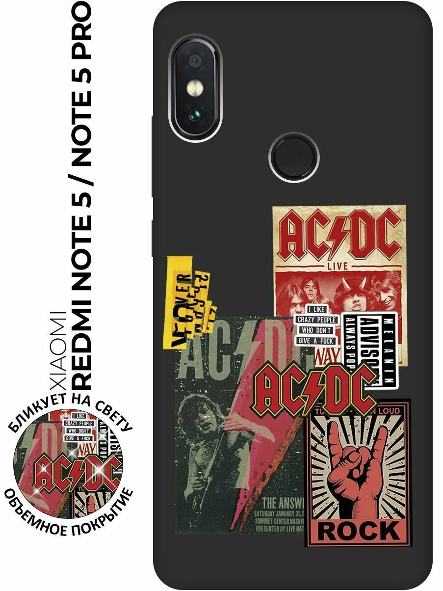Матовый чехол AC/DC Stickers для Xiaomi Redmi Note 5 / Note 5 Pro / Сяоми Редми Ноут 5 / Ноут 5 Про с 3D эффектом черный