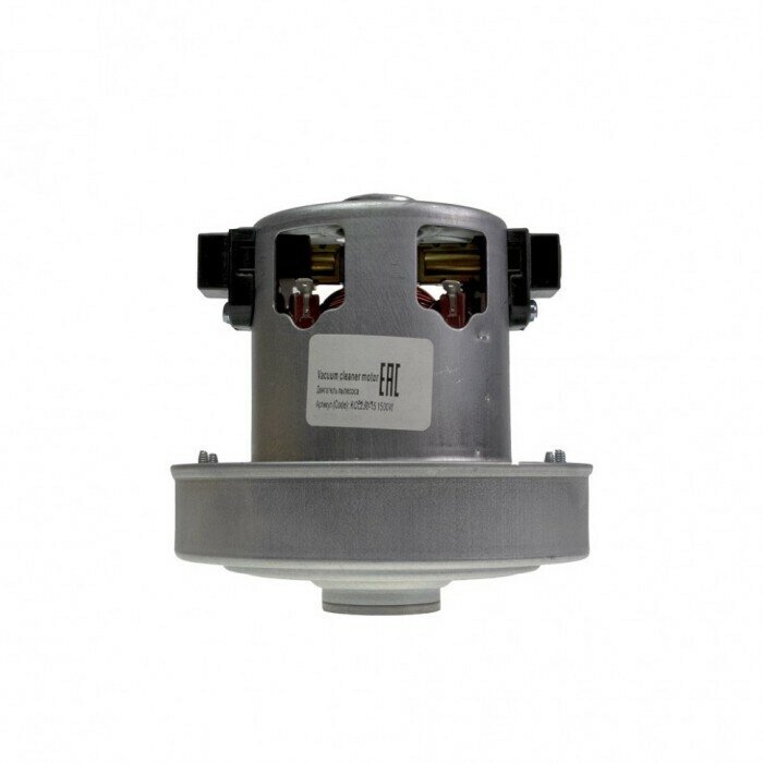 Двигатель для пылесосов универсальный 1500W (KCL230-15, MK9-T-O3, 432200900721, VC07W1652AQ) D122мм, d77мм, H124мм, h40мм