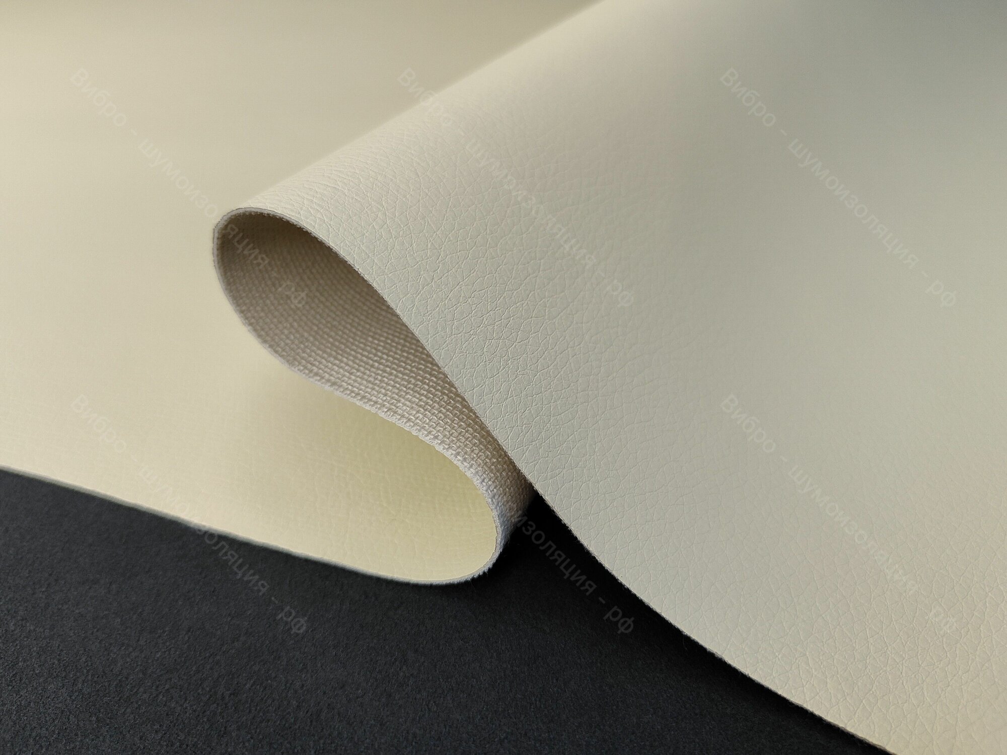 Экокожа Орегон Молочная без клея 550гр кв. м, 1м*1,4 м