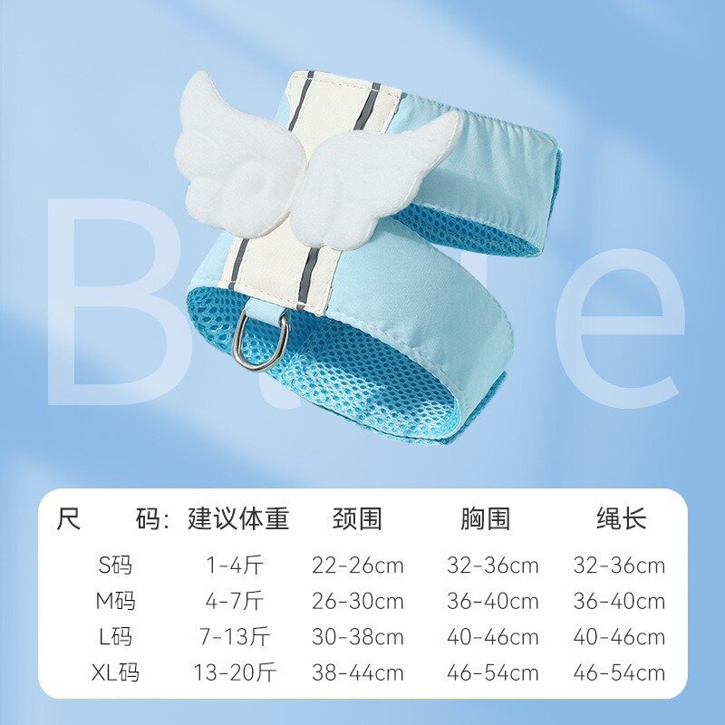 Pet Angel Wings собака жилет Тяговая Веревка Кошка из нагрудного ремня с защитой от взлома собака прогулочная веревка