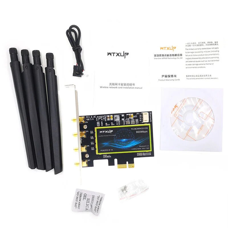 Wi-Fi адаптер WTXUP BCM94331CD Bluetooth 4.0 BCM94331CD PCIE