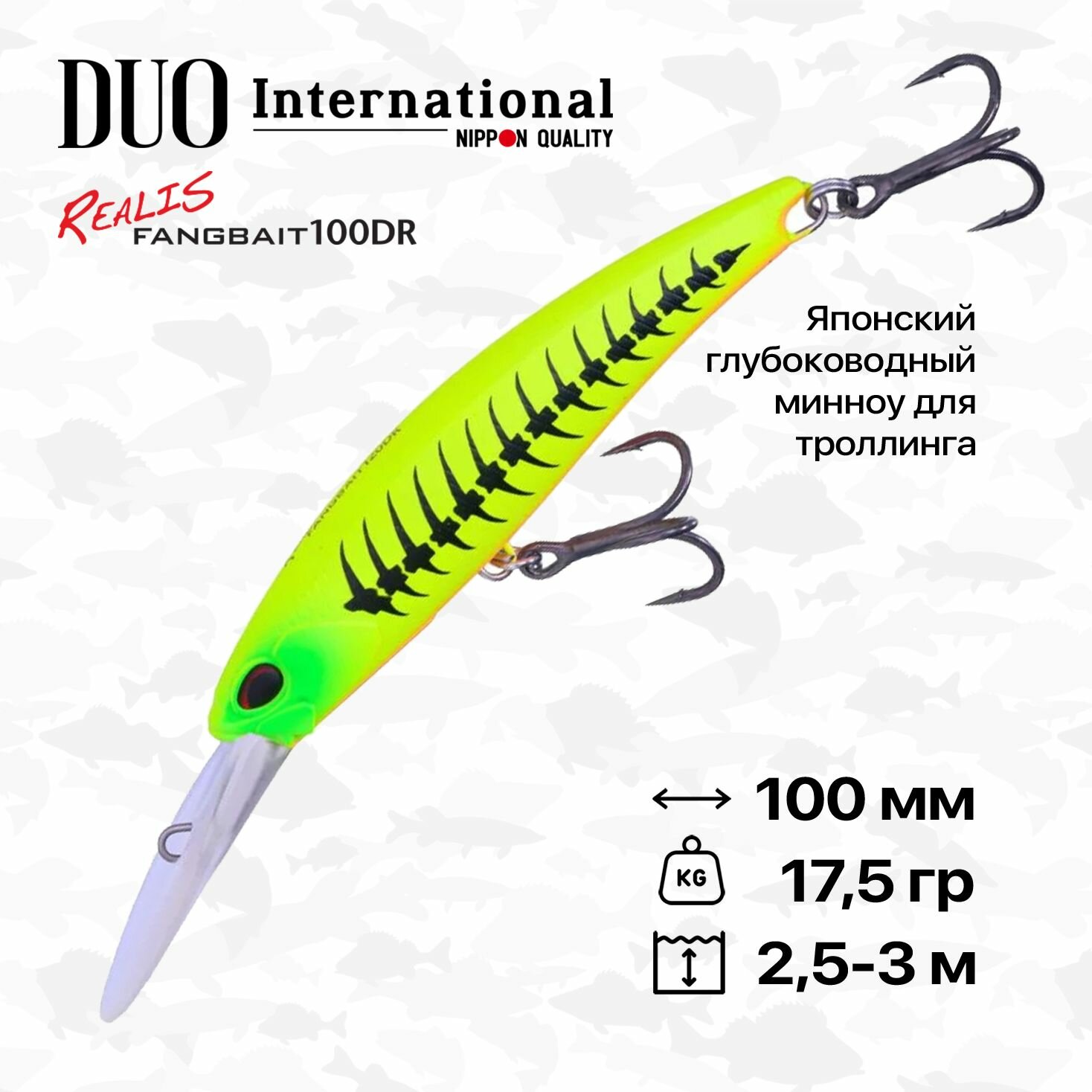 Воблер для троллинга DUO Realis Fangbait 100DR, 100 мм, 17,5 гр, #ACC3519 Mat Yellow Bone