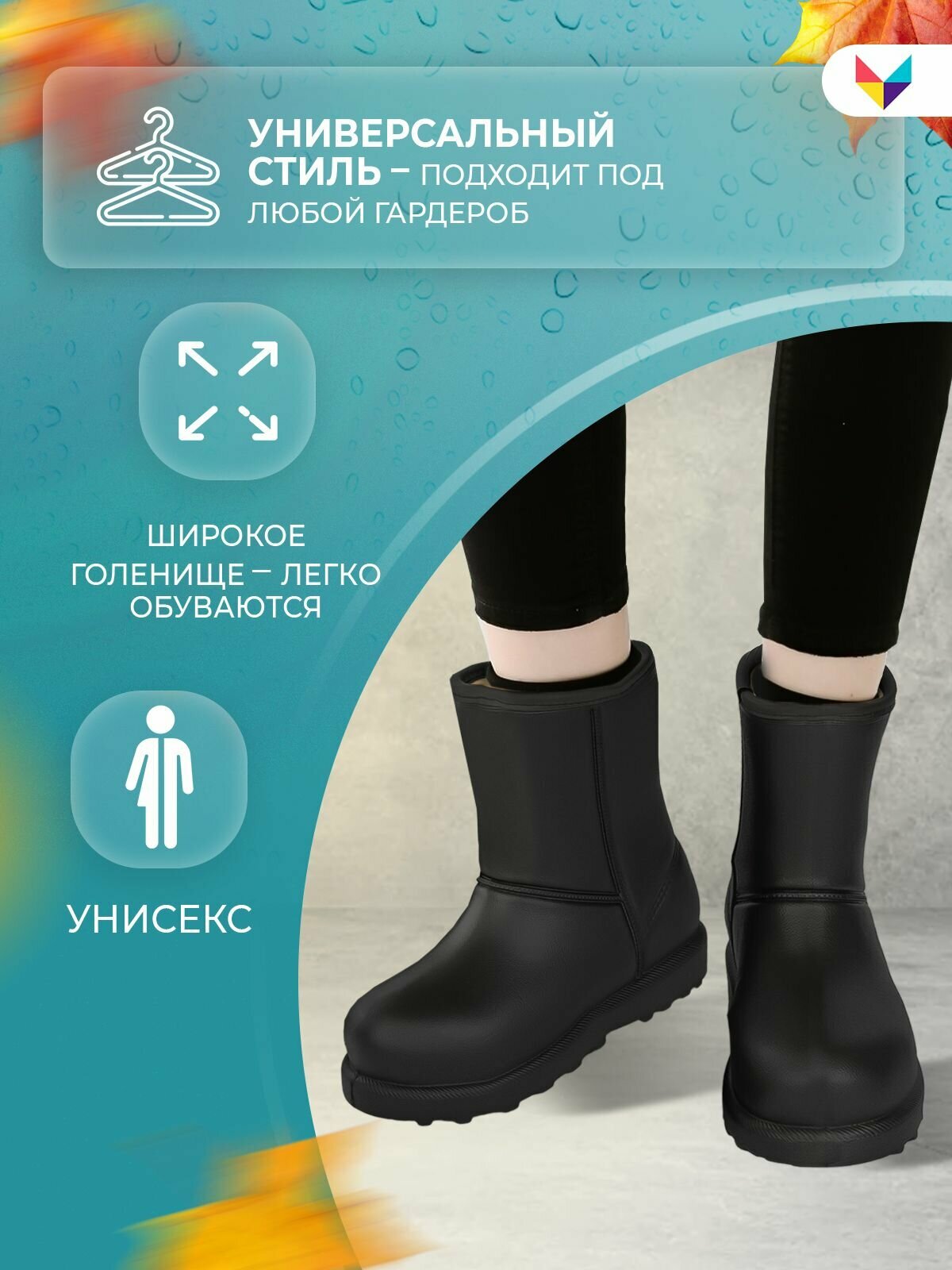 Сапоги, размер Без тёплого носка: 37/220мм; 38/225мм; 39/230мм; 40/235мм; 41/240мм; 42/245мм; 43/250мм; 44/255мм; 45/260мм. С тёплым носком: 37/215мм; 38/220мм; 39/225мм; 40/230мм; 41/235мм; 42/240мм; 43/245мм; 44/250мм; 45/255мм., черный — фото 1