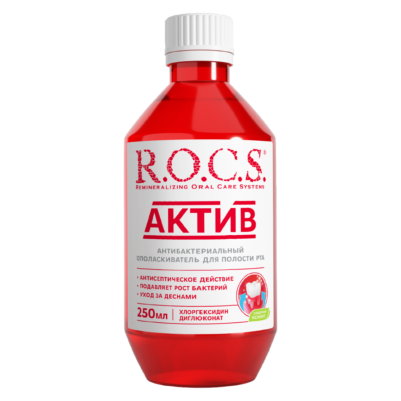 Набор из 3 штук ROCS ополаскиватель для полости рта актив active 250 мл