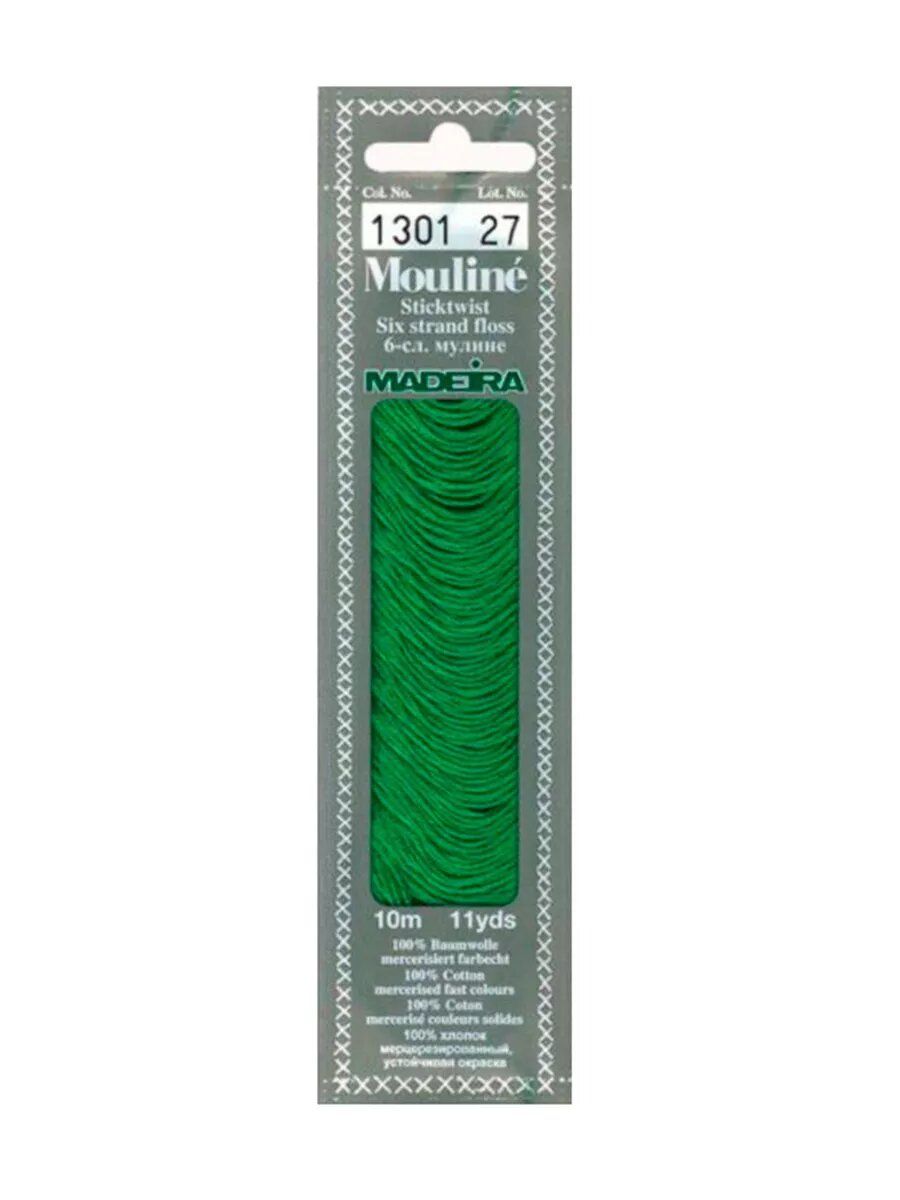 Нитки мулине для ручной вышивки Mouline №1301