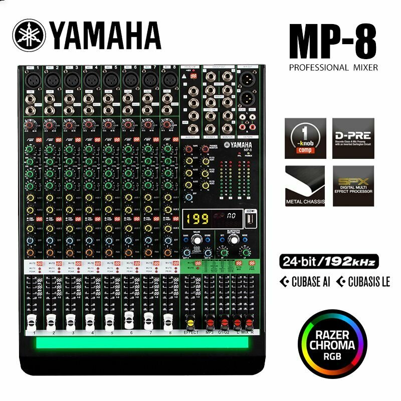 Yamaha MP8 Профессиональный миксер с 99 эффектами (USB, LED дисплей) Подходит для бара диджея, сценического шоу, музыкального фестиваля, электронного фестиваля