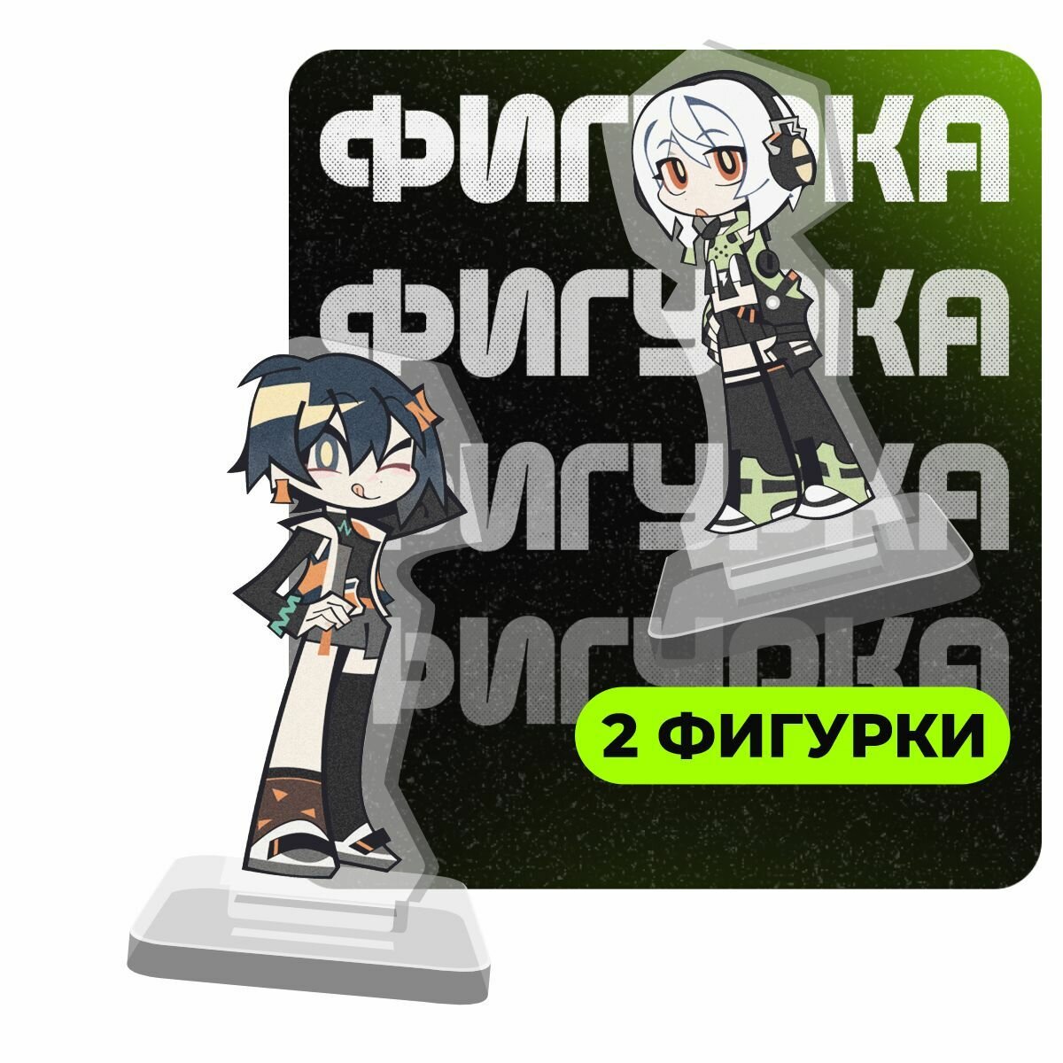 Фигурка акриловая Zenless Zone Zero Anby Demara