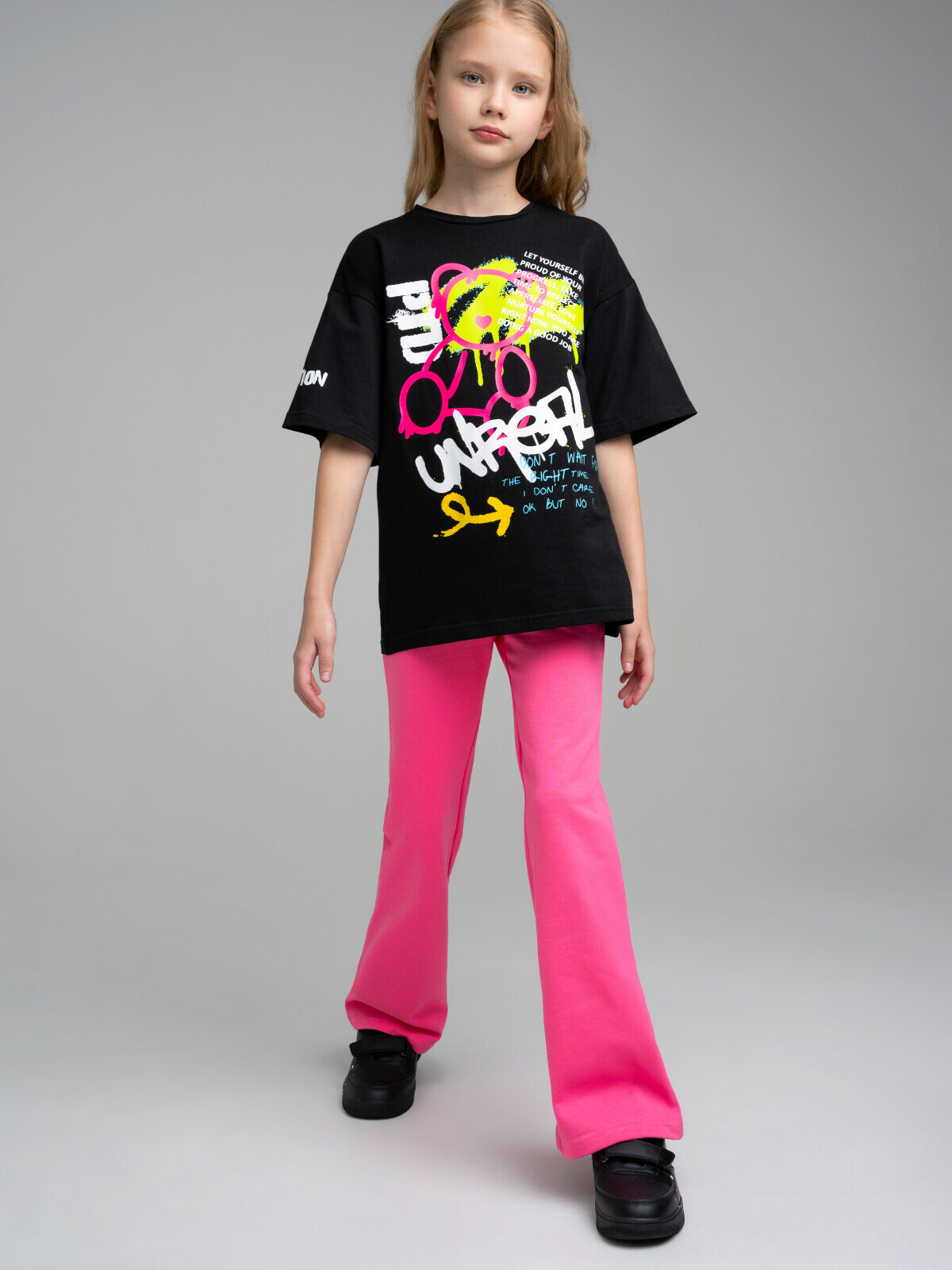 Комплект одежды