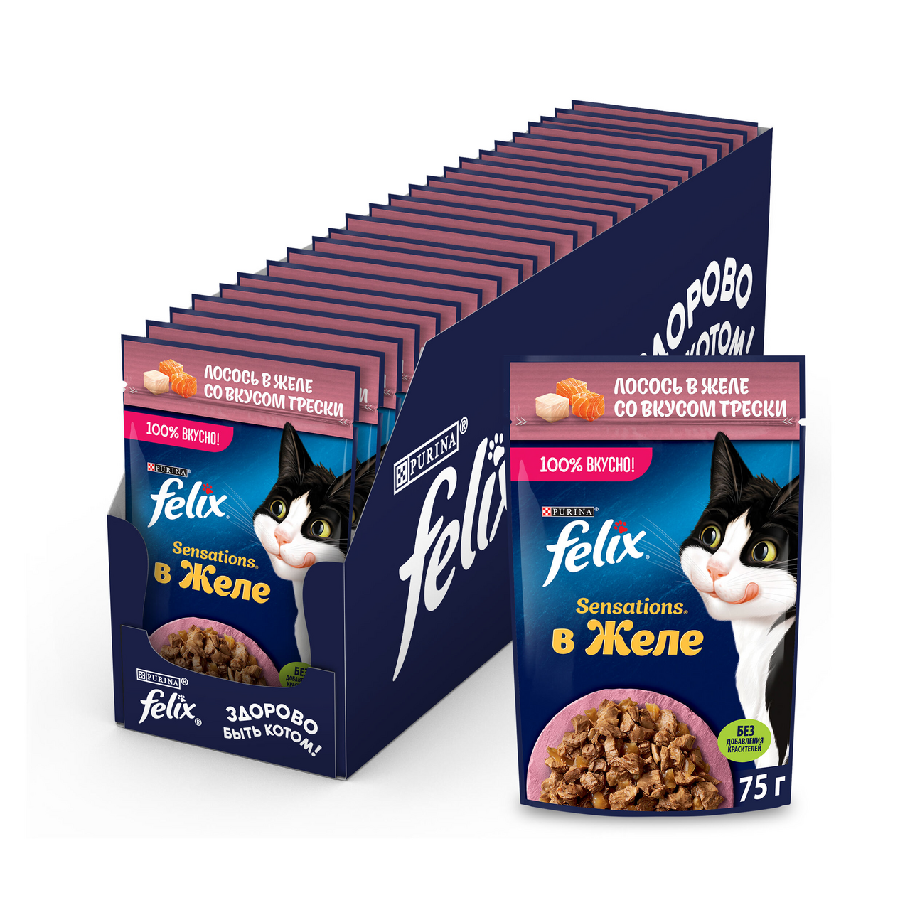 Влажный корм Felix Sensations с лососем в желе со вкусом трески для взрослых кошек 75 г x 26 шт