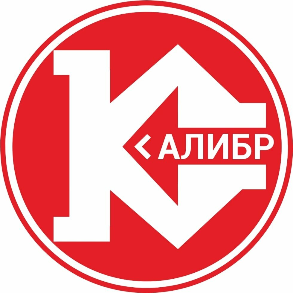 Щётки угольные Калибр пилы ПТЭ-1750/255Ам энкор-корвет графитовые 6х13х16мм пара 2шт