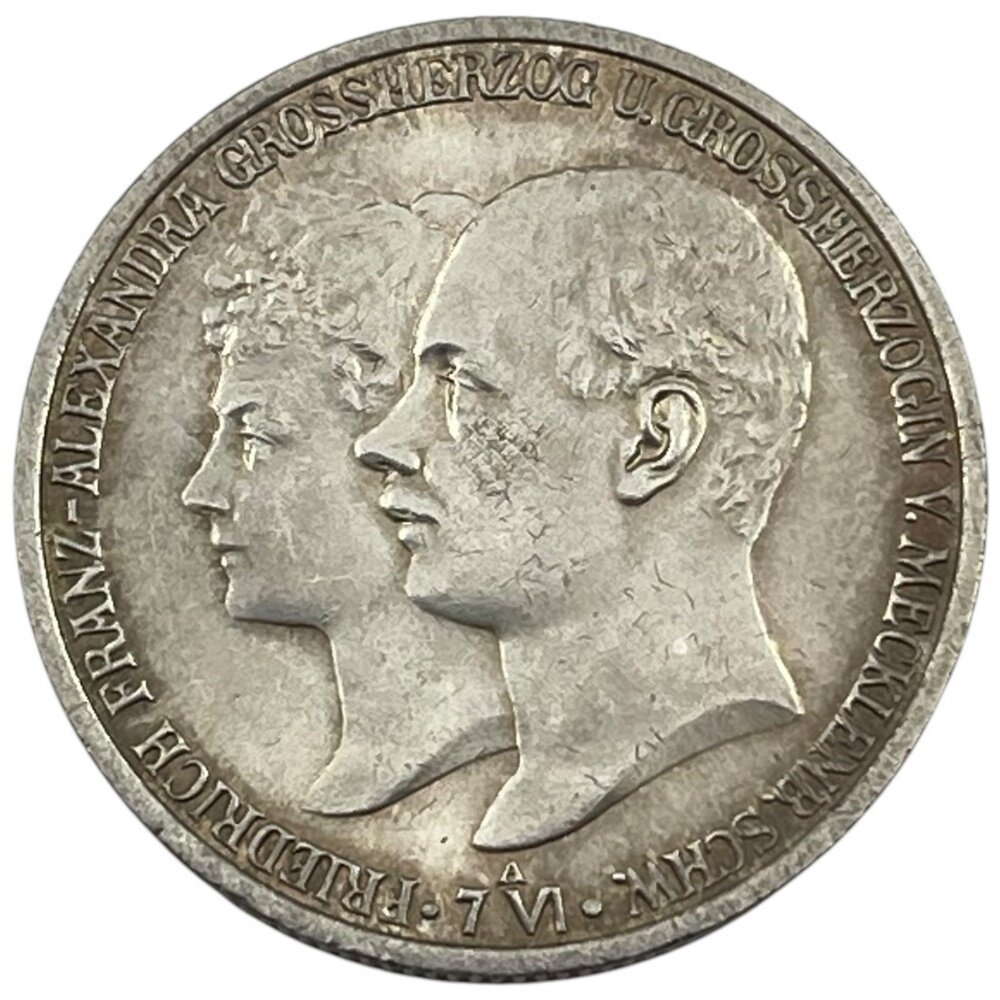 Германская империя, Мекленбург-Шверин 2 марки 1904 г. (Свадьба герцога Фридриха Франца IV) (Лот №2)