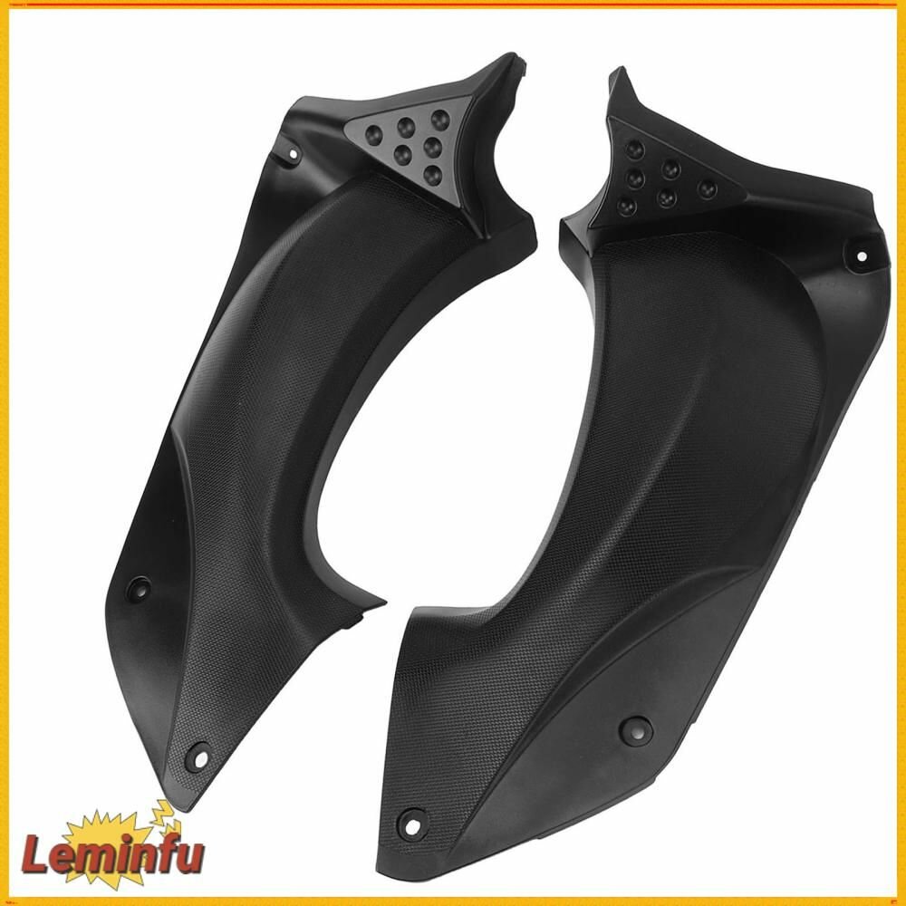 Обтекатель боковой крышки воздуховода