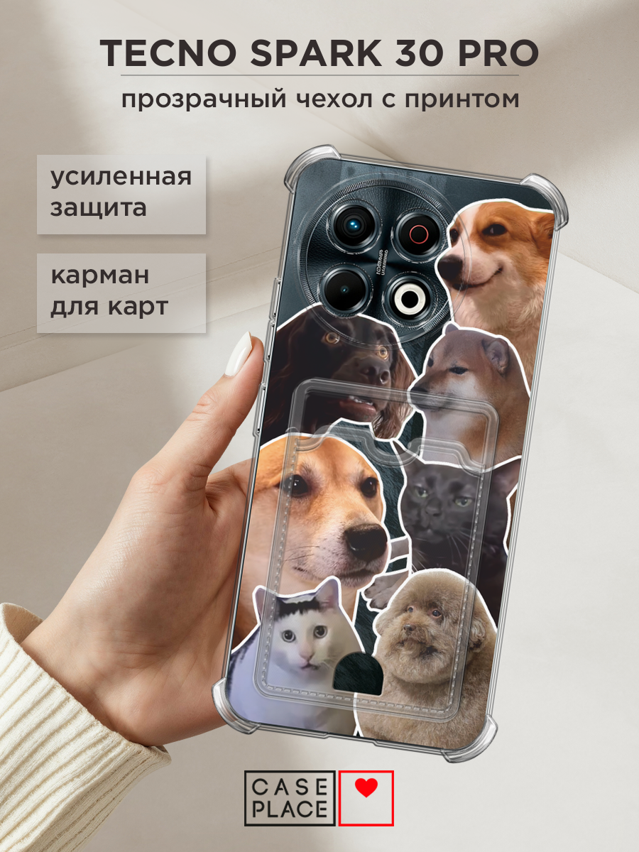 Чехол на Tecno Spark 30 Pro (Текно Спарк 30 Про) с картой и принтом Мемы