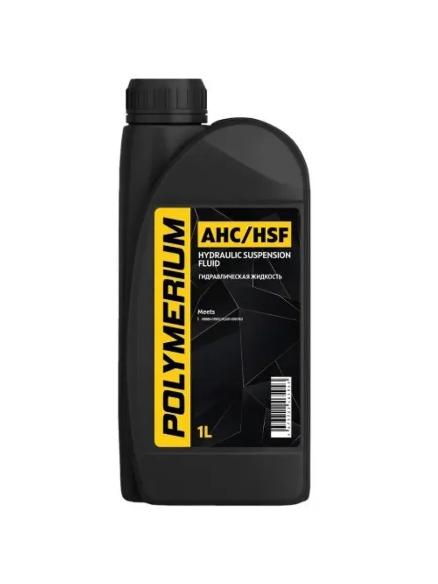 Масло гидравлическое AHC, HSF 1л plmhsf1