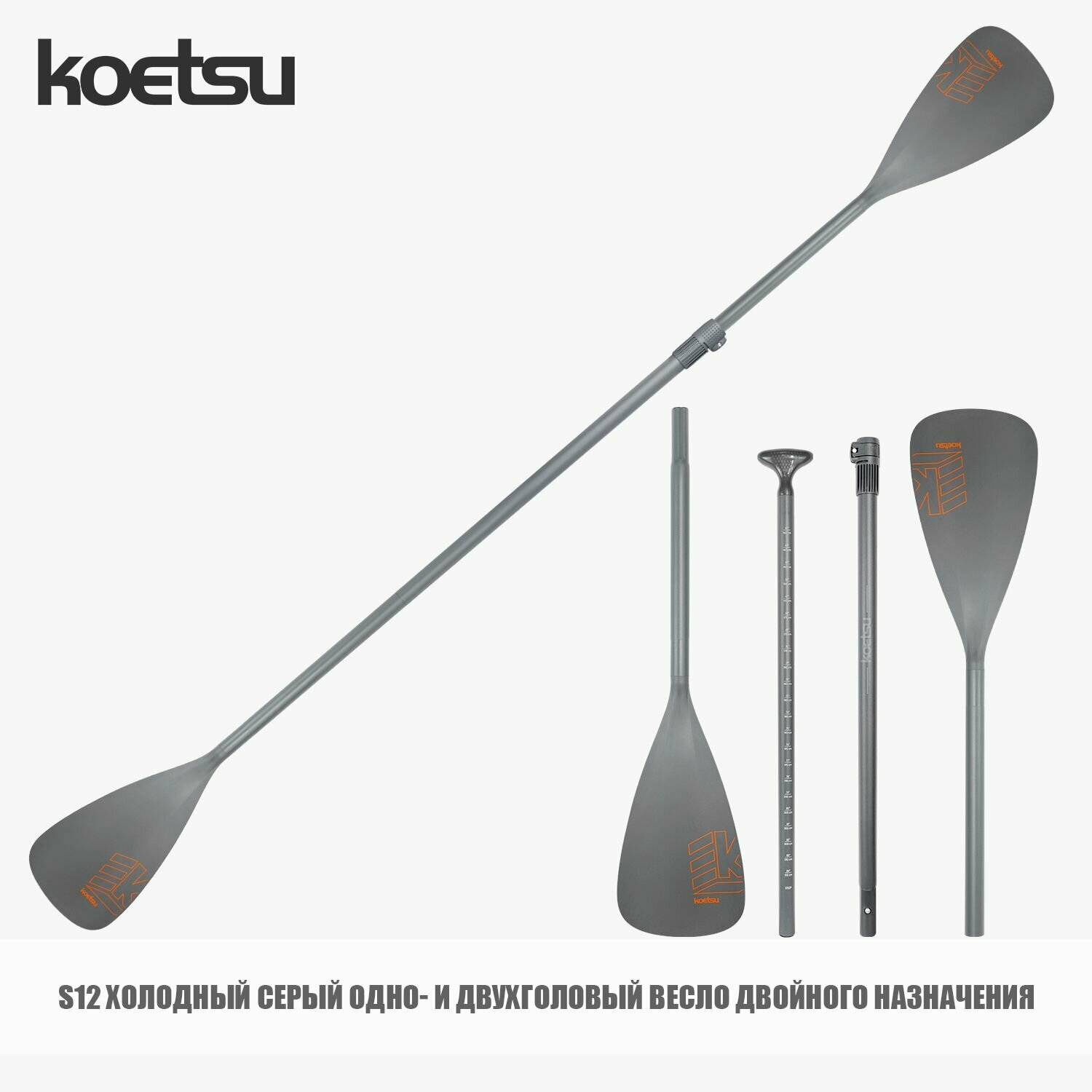 Koetsu Весло для SUP-доски — фото 1
