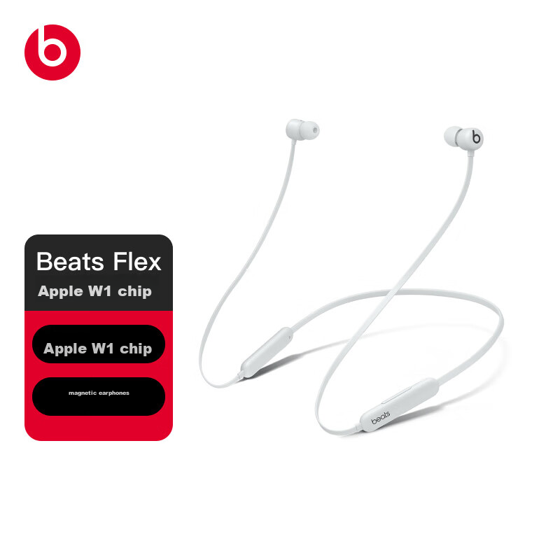 Наушники Beats Flex Bluetooth Wireless In-Ear беспроводные, серый