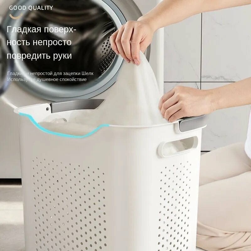 Контейнер для белья 60 л, 2 шт, пластик, белый/коричневый/чёрный, для хранения и стирки — фото 1