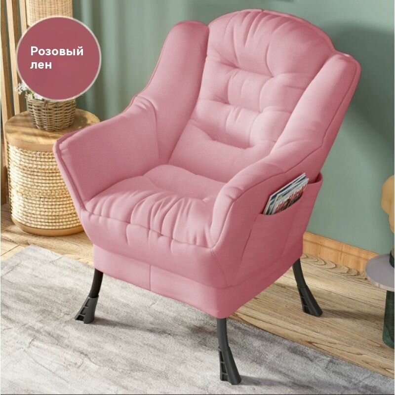 Ywy. горячиеКресло