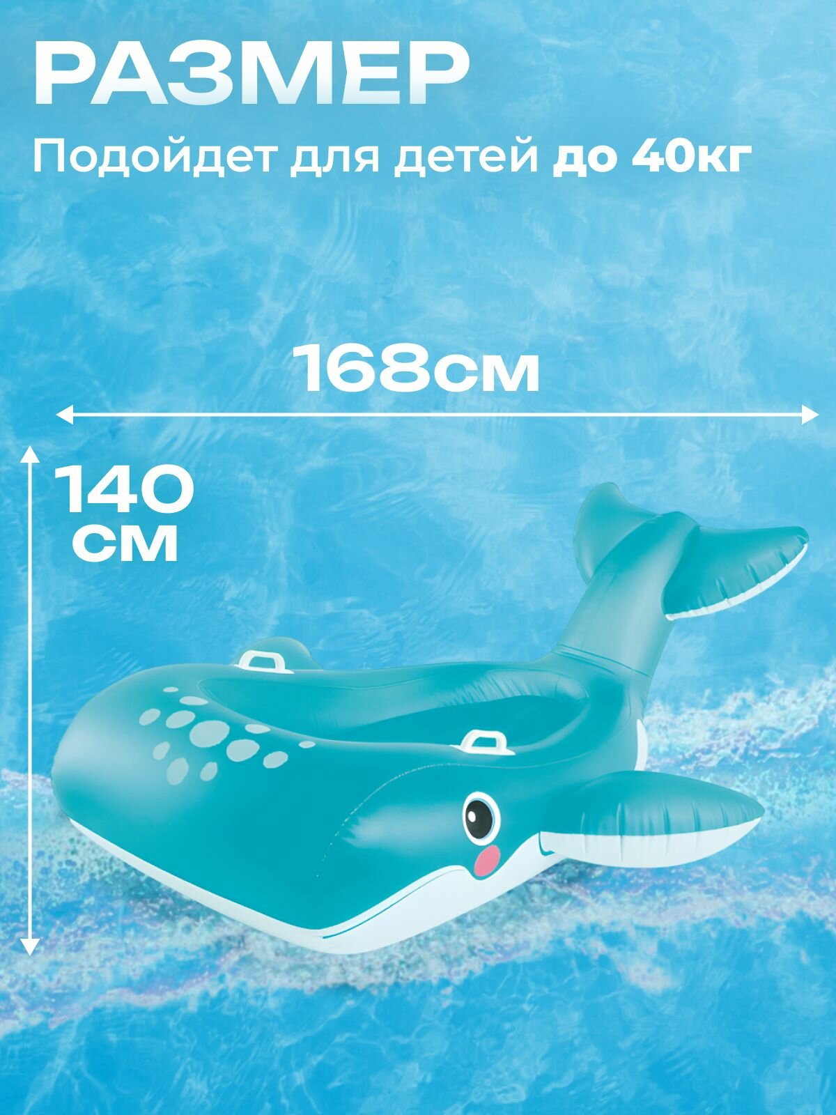 Надувной плот — фото 1