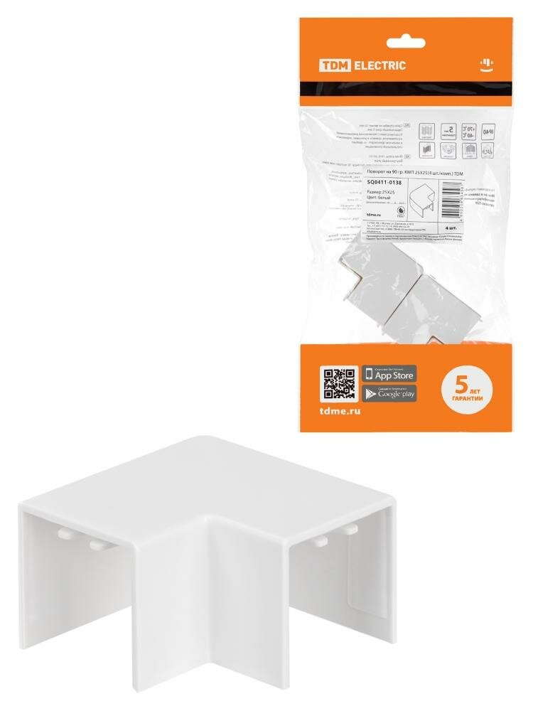 Набор Поворот на 90 гр. КМП 25х25 (4 шт./комп.) TDM {SQ0411-0138} (2 шт)