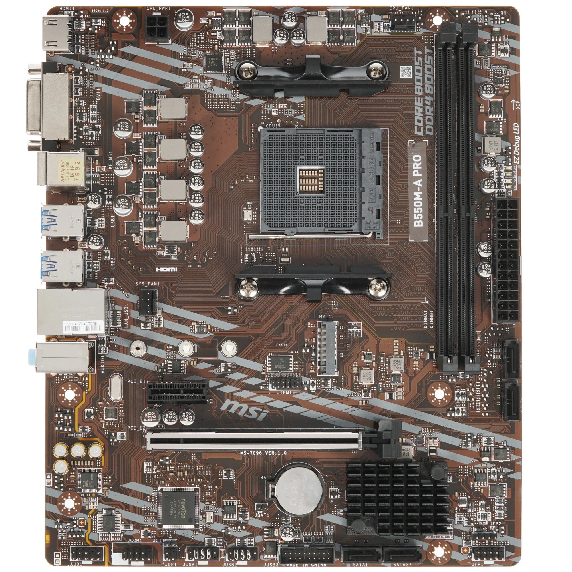 Материнская плата MSI AMD B550 SAM4 MATX B550M-A PRO