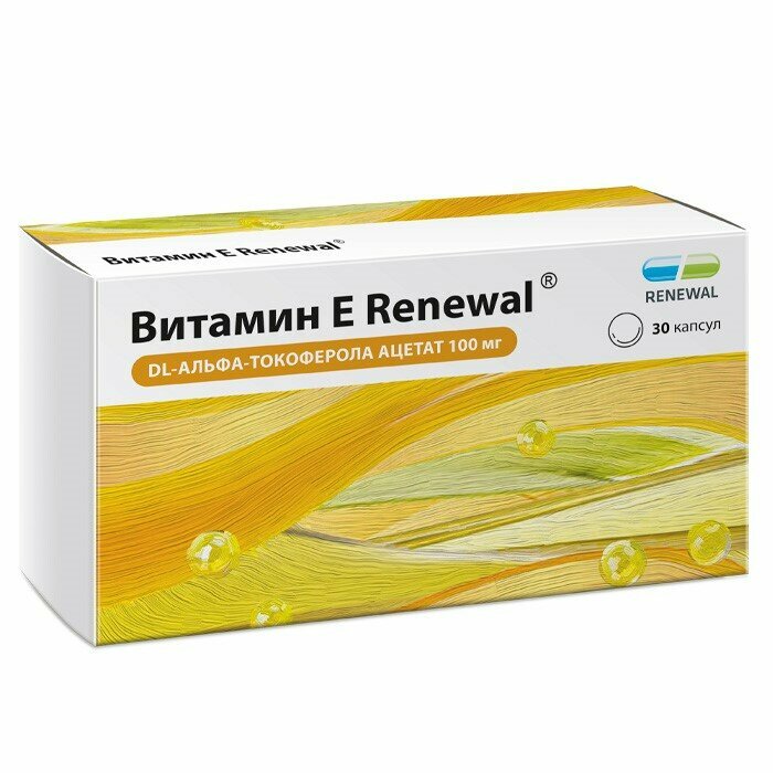 Витамин Е RENEWAL
