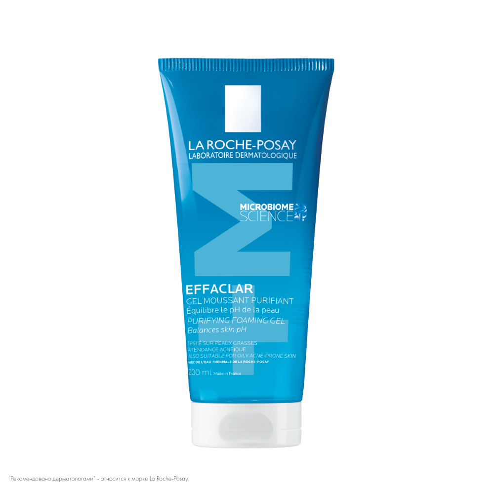 LA ROCHE-POSAY EFFACLAR GEL очищающий пенящийся гель