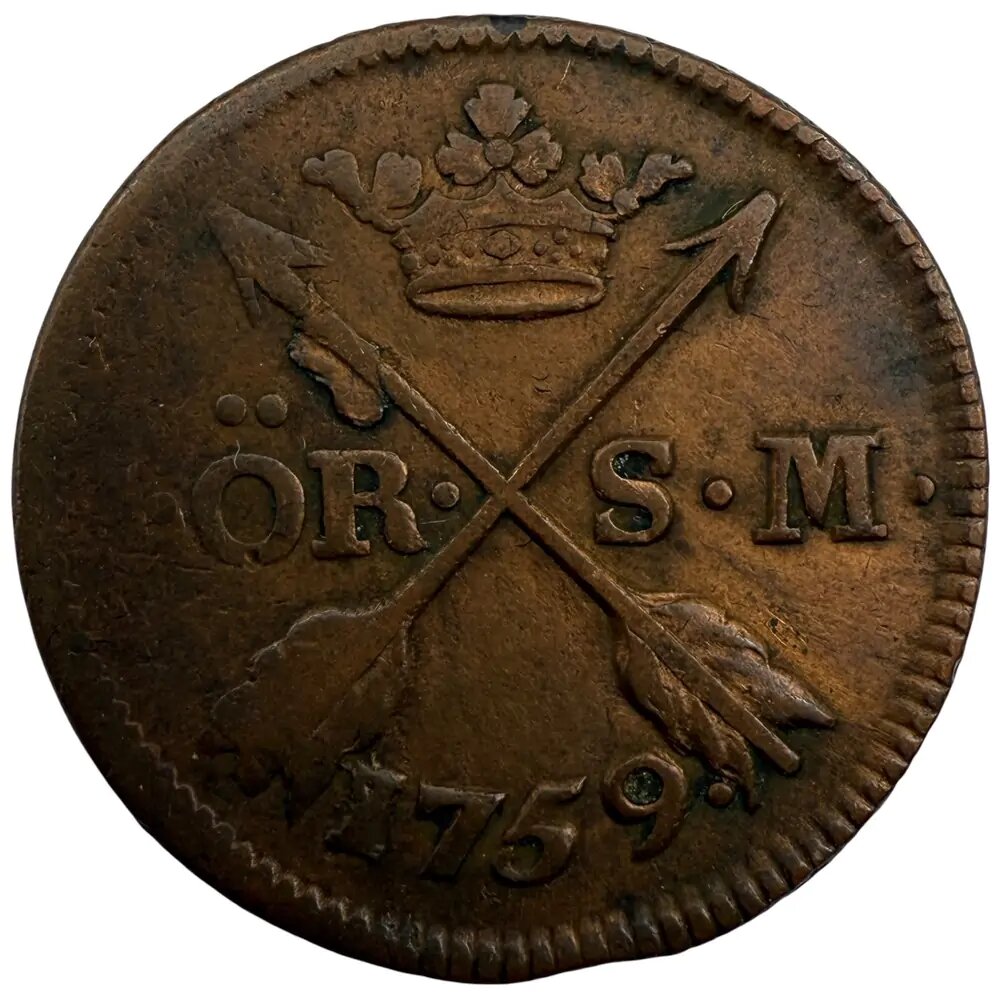 Швеция 1 эре (оре) 1759 г.