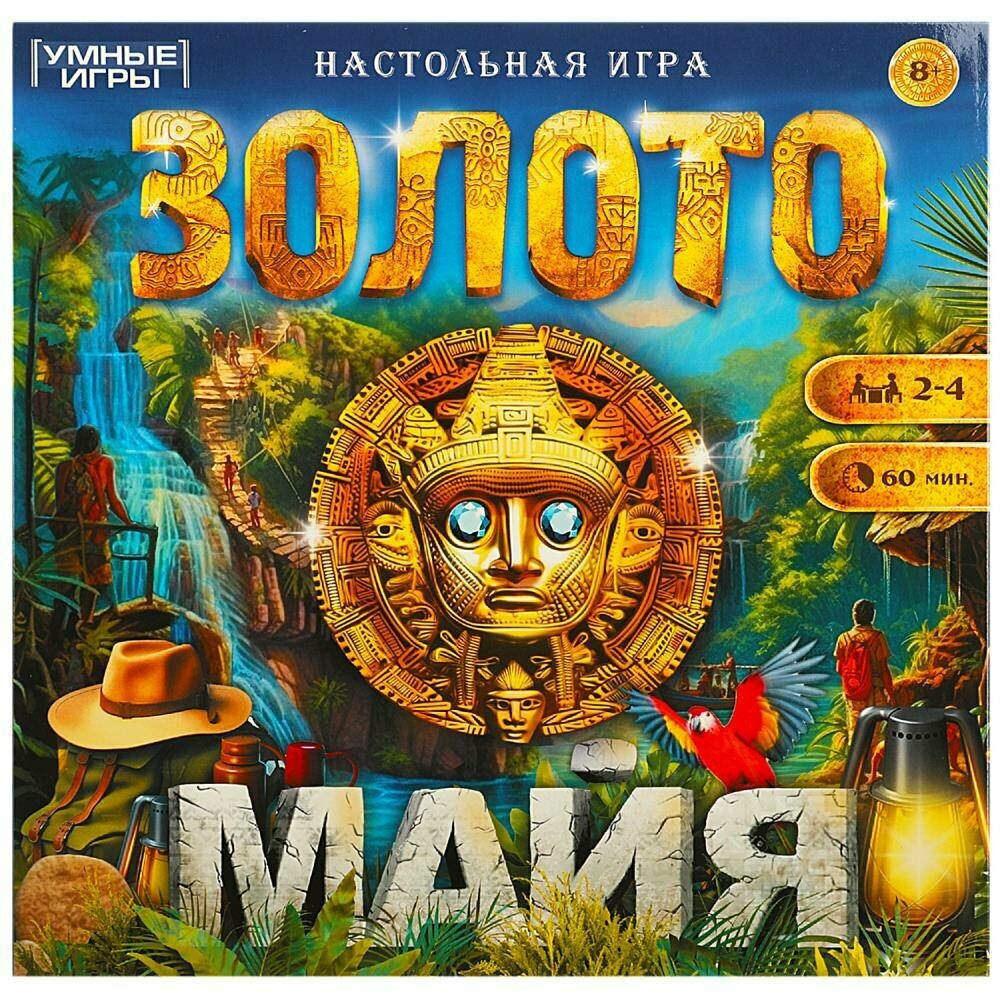 Умные игры Золото майя, Настольная игра-ходилка квадрат, 40 карточек,