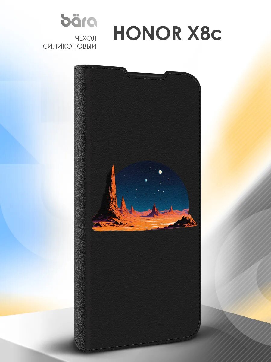 Чехол на Honor X8c / Хонор Х8с с отделением для карт, противоудрный