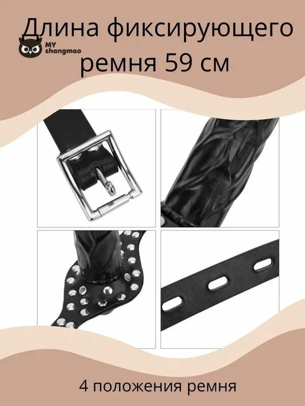 Кляп эротик страпон фалоимитатор игрушки для взрослых 18+ Новая модель 2025